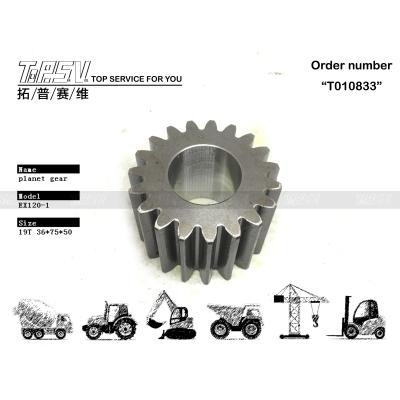 중국 9727159 둥근 강철 EX120-1 발굴기 스윙 2단계 행성 기어 판매용