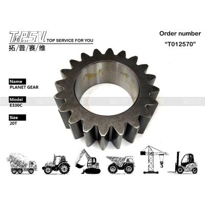 중국 7Y-0663 낮은 소음 라운드 E330C 발굴기 여행 3 단계 크롤러 발굴기 운영 효율을 위한 행성 기어 판매용