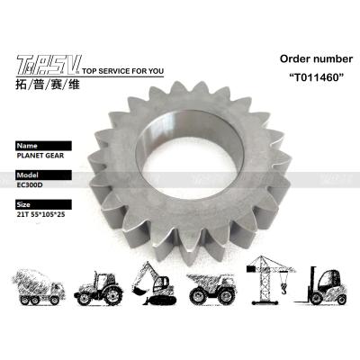 중국 VOE14599941 EC300B 발굴기 여행 2 단계 행성 기어 모터 발굴기 호환성 판매용