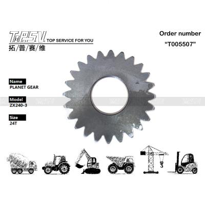 중국 3094506 파워트레인 기능 ZX240-3 발굴기 여행 1단계 행성 기어 기어 매시 설치 기계 정비 작업장에서 판매용