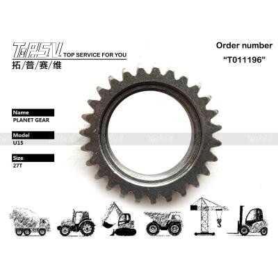 China RB238-7813-0 Laag geluidsniveau U15 Graafmachine Reizen 2 Stage Planetaire versnelling voor stabiele prestaties in de zware machineindustrie Te koop