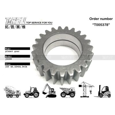 중국 332/H3915 강철 호환성 JS200 발굴기 여행 1단계 무거운 기계용 행성 기어 판매용