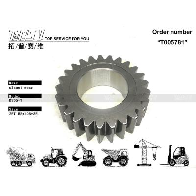 중국 XKAQ-00190 낮은 유지보수 R305-7 발굴기 여행 2 단계 행성 기어 모터 최적의 효율을 위해 높은 호환성 판매용