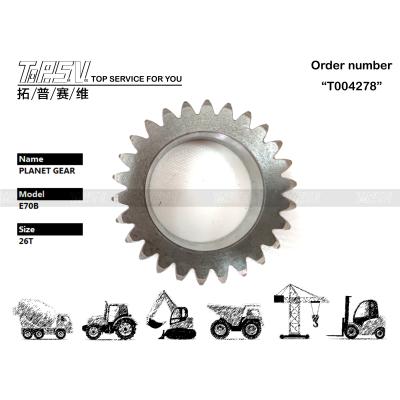 중국 가공 기술 E70B 발굴기 스윙 2 단계 행성 기어 포장 유형에 따라 QTY 포장 크기 및 기어 매시 설치 판매용