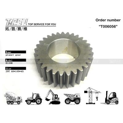 중국 099-0207 행성 기어 E120B 발굴기 여행 2 단계 행성 기어 박스 안정적이고 일관성 있는 작동 판매용