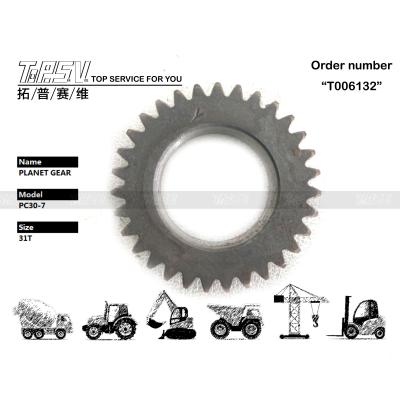 중국 FUFRP-840-6 PC30-7 발굴기 여행 2 단계 행성 기어 박스 판매용
