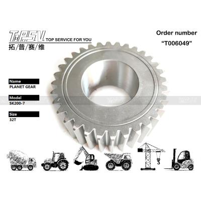 중국 YN53D00008S014 파워트레인 기능 SK200-7 발굴기 여행 2 단계 행성 감소기 기어 부품 판매용