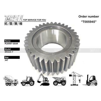 China K9007393 DH215-9 Excavator Travel 2 Stage Planetary Gear Essential Component For Gear Meshing for sale