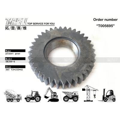 중국 LQ15V00007S095 낮은 유지보수 SK230-6 발굴기 여행 1단계 행성 기어 판매용