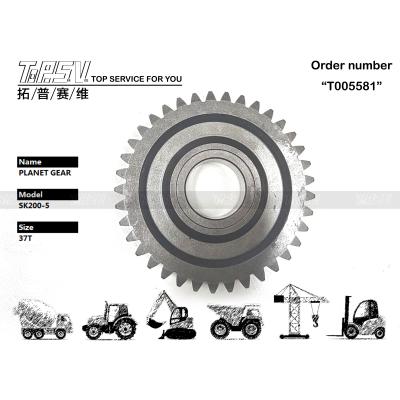 중국 2401P1323 중량용 SK200-5 발굴기 여행 1단계 행성 기어 모터 판매용