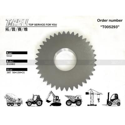 중국 333-2991 수압 모터 드라이브 E320D2 발굴기 여행 1 단계 열처리 및 밀폐 가능한 패키지로 행성 기어 판매용