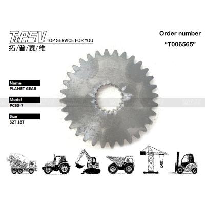 중국 TZ502D1107-00 이미지 보기 치아 번호 PC60-7 발굴기 여행 원활하고 정확한 기어 변경을 위한 행성 기어 판매용