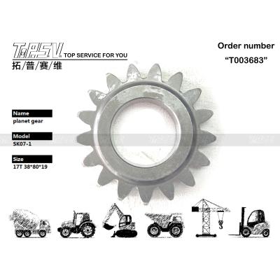 중국 무거운 기계 SK07-1 발굴기 스윙 1단계 행성 기어 검은 색 판매용