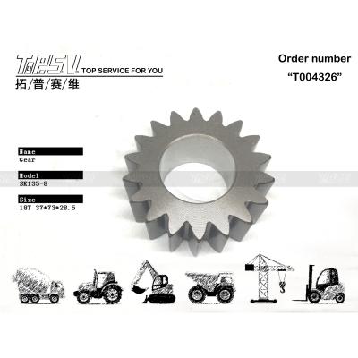 중국 SK135-8 발굴기 스윙 2단계 행성 변속기 환속기 무거운 기계용 변속기 부품 판매용