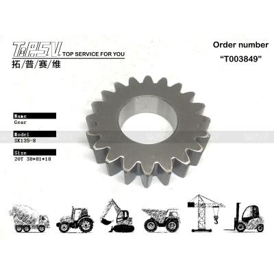 중국 밀폐 가능한 가방 SK135-8 발굴기 스윙 1 단계 행성 기어 모터 건설 프로젝트에 대한 최고의 투자 판매용