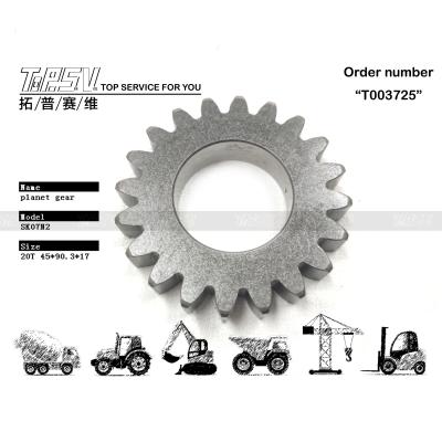 중국 소음 수준 SK07N2 발굴기 스윙 1단계 행성 기어 판매용