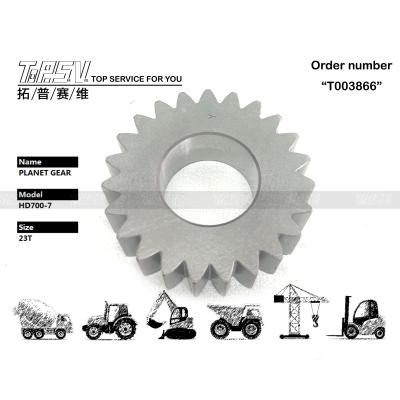 중국 안정적인 HD700-7 발굴기 스윙 1 단계 행성 변속기 상자 원활한 작동을 위해 변속기 매시 설치 판매용