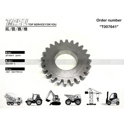 중국 낮은 소음 수준 EX120-1 발굴기 여행 1 단계 중장기 및 발굴기 호환성 위한 행성 기어 판매용