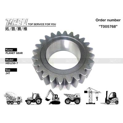 중국 QTY HD1250-7 발굴기 여행 2 단계 행성 감소기 기어 부품 조조 기술 판매용