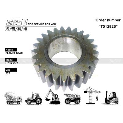 중국 헤비 듀시 HD1250-7 발굴기 여행 3단계 행성 기어 열 처리 낮은 소음 수준 검은색 판매용