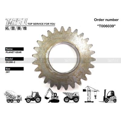 중국 이미지 EX200-2 발굴기 여행 2 단계 행성 기어 판매용