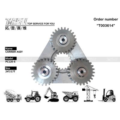 중국 에너지 채굴용 중장비 PC120-6 굴삭기 선회 1단 캐리어 어셈블리 최적의 성능을 위해 이미지 보기 판매용