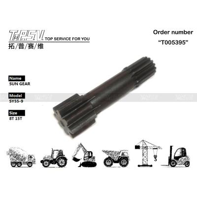 China Size Dependable For Your Requirements SY55-9 Excavator Travel 1 Stage Sun Gear Motor for sale