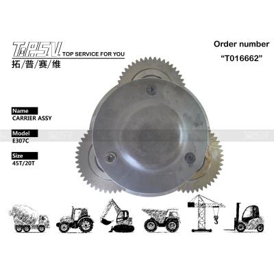 중국 강철 중공용 E307C 발굴기 여행 1단계 운반기 중공용 건설 작업용 검은색 Assy 판매용