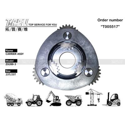 中国 ZX200-3 エグババター 移動 1 段階 キャリア ASSY 装置 水力モーター駆動 販売のため