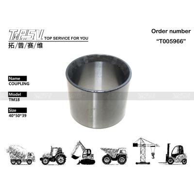 China TM18 Excavator Transmission Travel 2 Stage Coupling System Other Excavator Reducer Parts in Black Color for Compatible Brands and Models for sale