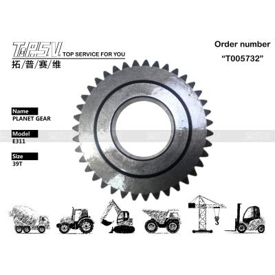 中国 6I-6513 カスタマイズされた E311 掘削機走行減速機 1 段遊星歯車部品 熱処理および遊星歯車設計 販売のため