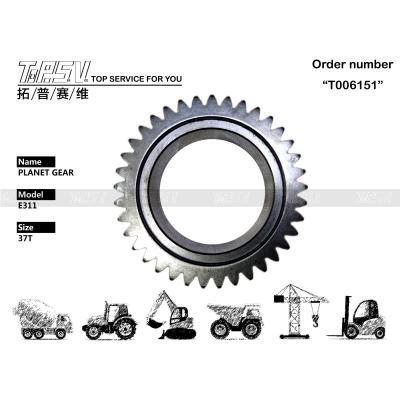 中国 6I-6493 プラネタリ遊星減速機 E311 型ショベルトラベル減速機 2 段遊星歯車部品 (プロジェクト用) 販売のため