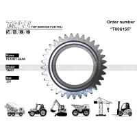 Quality Power Transmission Function 1.403-00130 R60-7 Excavator Travel 2 Stage Planetary for sale