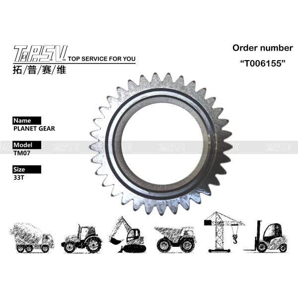 Quality Power Transmission Function 1.403-00130 R60-7 Excavator Travel 2 Stage Planetary Gear With Steel Material In Black for sale