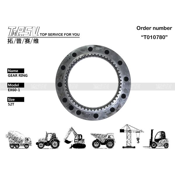 Quality 2024077 Swing 2 Stage Gearbox Ring Gear High Precision For Excavator HITACHI EX60-1 for sale