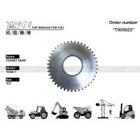 Quality PH15V00012S005 Excavator Travel Axle Planetary Gear Long Lasting For SK55 for sale