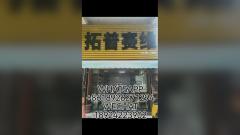 XE380 Excavator Travel Motor Coupling Parts For Travel Drive Excavator Spare Parts