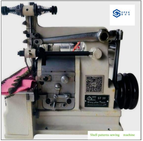 50kg Capacity Shell Type Machine Shell Type Wrapping Machine Special Pattern Manchine