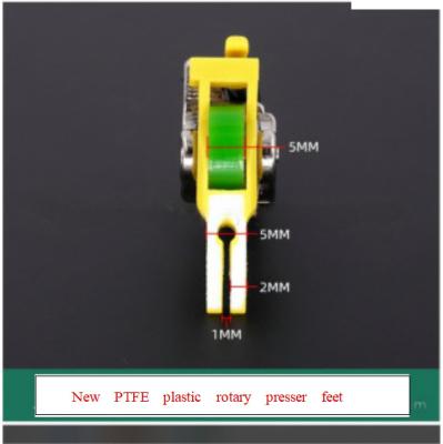 China New PTFE Rotary Feet Right And Left Single Feet For  Zipper On Clothes for sale