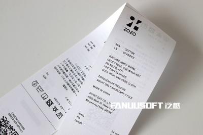 China Non Ultrasonic Cutting Duplex Garment Label Printer High Speed for sale