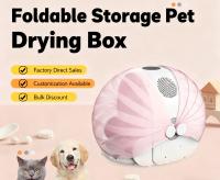 China Automatic Foldable Pet Drying Box 65L ABS Plastic Electric Quick Dry Low Noise 220V for sale