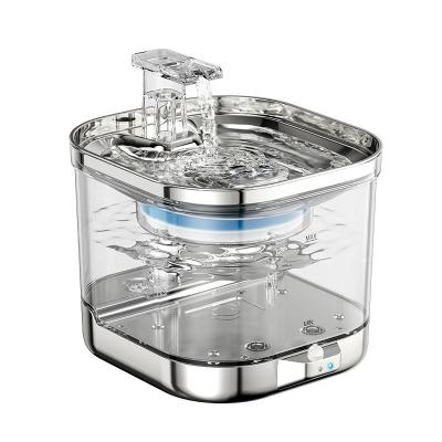 China Large Capacity Wireless Automatic Pet Water Dispenser Stainless Steel and Plastic Indoor Use Pet Fountain for Dogs & Cats for sale