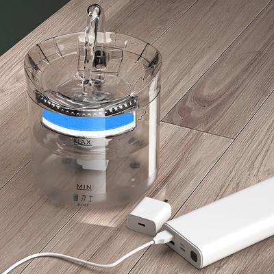 China Intelligent Pet Water Dispenser Large Capacity 2L Automatic Smart Cat Water Fountain Feature-Rich Pet Products for sale