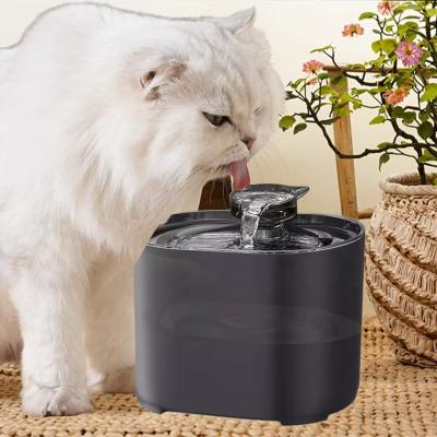 China Large 2L Automatic Pet Water Dispenser Stylish New Model PP Pet Fountain LCD Display Time Setting Charging Circulating for sale
