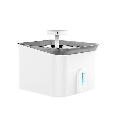 China Intelligent 2.5L Pet Water Dispenser Eco-Friendly Dog Cat Feeder Automatic Induced Water Feature Solid Pattern Charge Plastic for sale