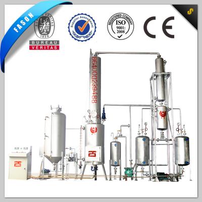 China Big Capacity Vacuum Distillation System,Used Engine Oil Recycle,Waste Motor Oil Refinery,Oil Recycling Machine for sale