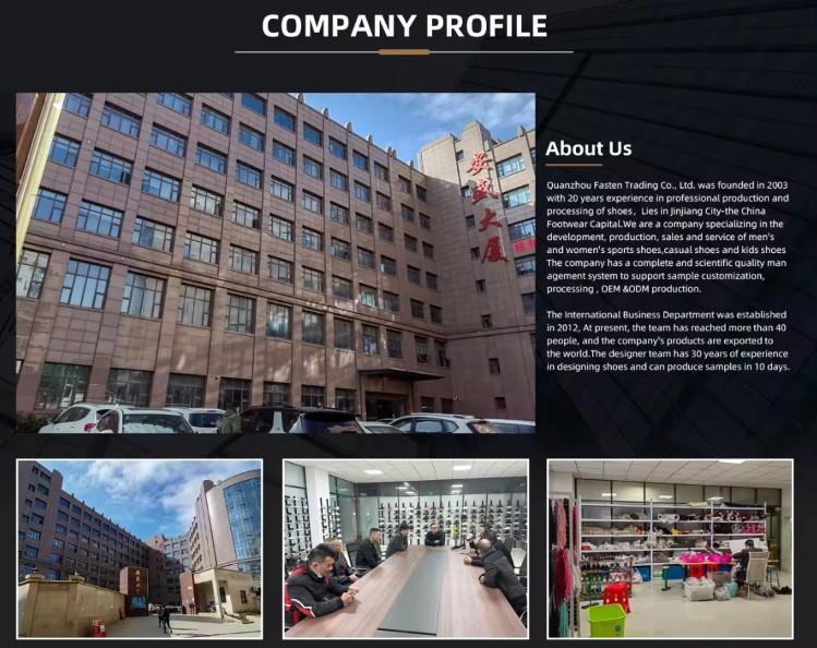 Fournisseur chinois vérifié - Quanzhou Fasten Enterprise Co.,Ltd.