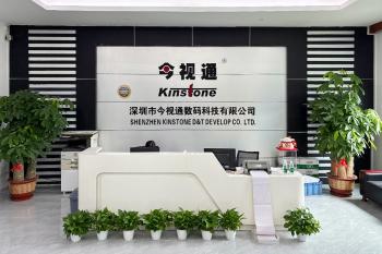 China Factory - Shenzhen Kinstone D&T Develop Co., Ltd