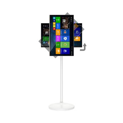 China Kinstone KS-UMD 27-inch Interactive Touch Screen Display with 10-Point Capacitive Touch and 360° Rotation Adjustment for sale