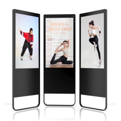China Kinstone Fitness Smart Mirror 32 Inch LCD Standalone type for sale